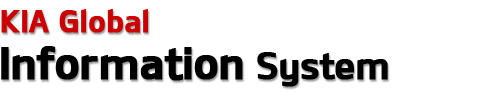 Kia Global Information System (KGIS)